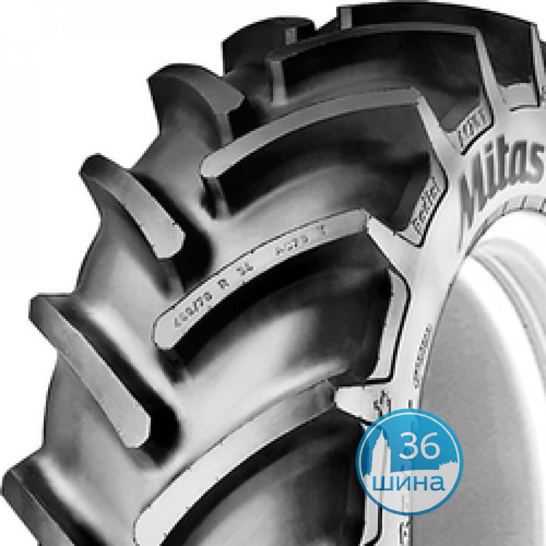 Купить шины 420/90 R30 Б/К Mitas AC85 TL 147A8/147B Чехия (цена — 65 ...